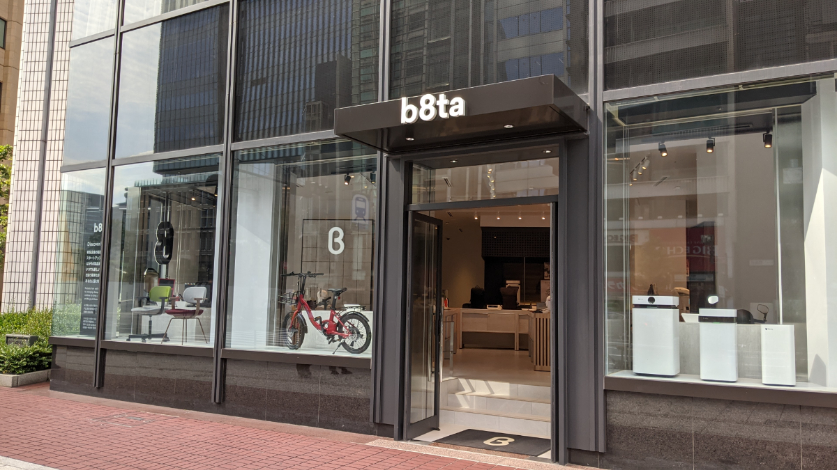 最新体験ができるb8ta有楽町で「欲しい！」と思った3種の神アイテム | シマテイエン ～野良マンガ家とゆるクリエイティブ～