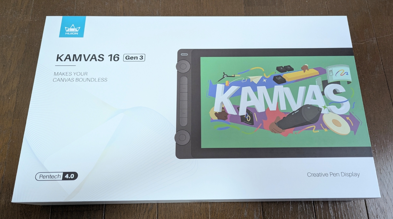 約7万円の液タブ「HUION Kamvas 16 (Gen 3)」を使った正直な感想 | シマテイエン ～ゆるマンガ家のクリエイティブライフ～
